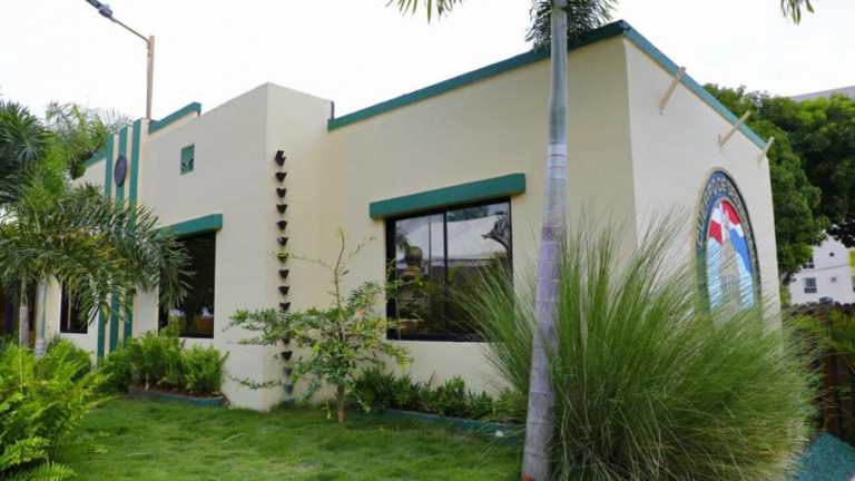 CUSEP | Presidencia de la República Dominicana